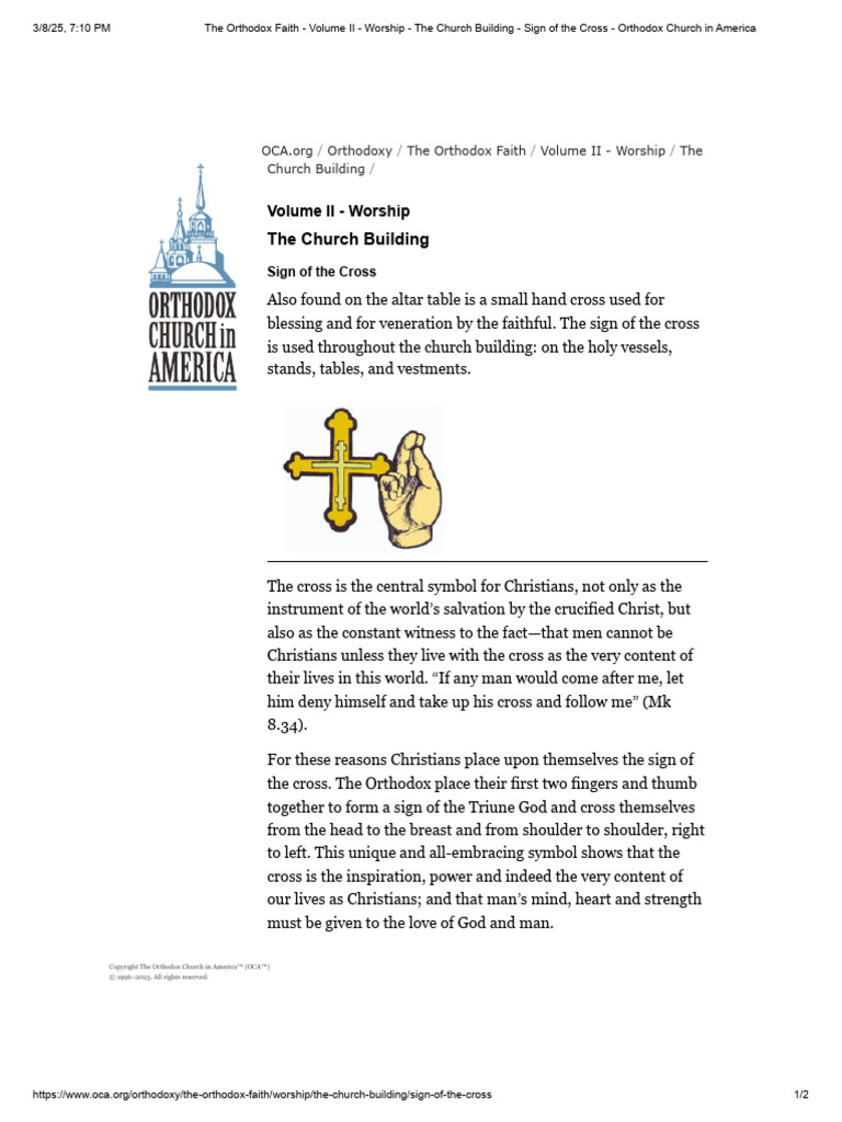 The Orthodox Faith - Volume II - Worship - The Church Building - Sign ...