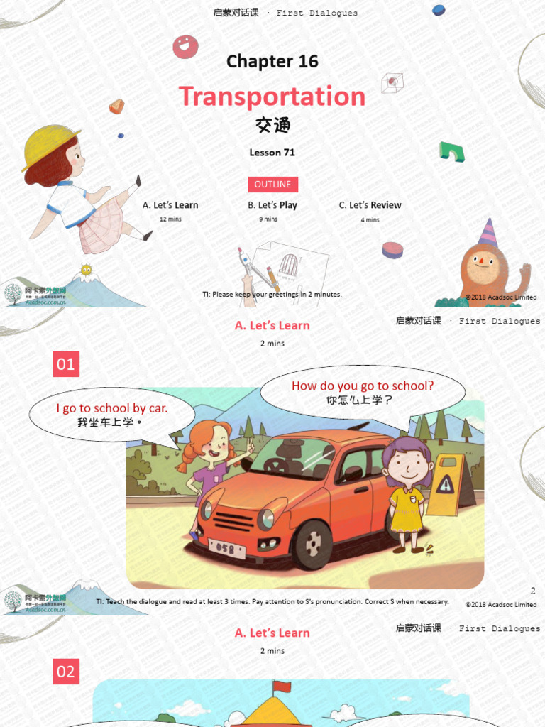 Transportation Dialogue Lesson | PDF