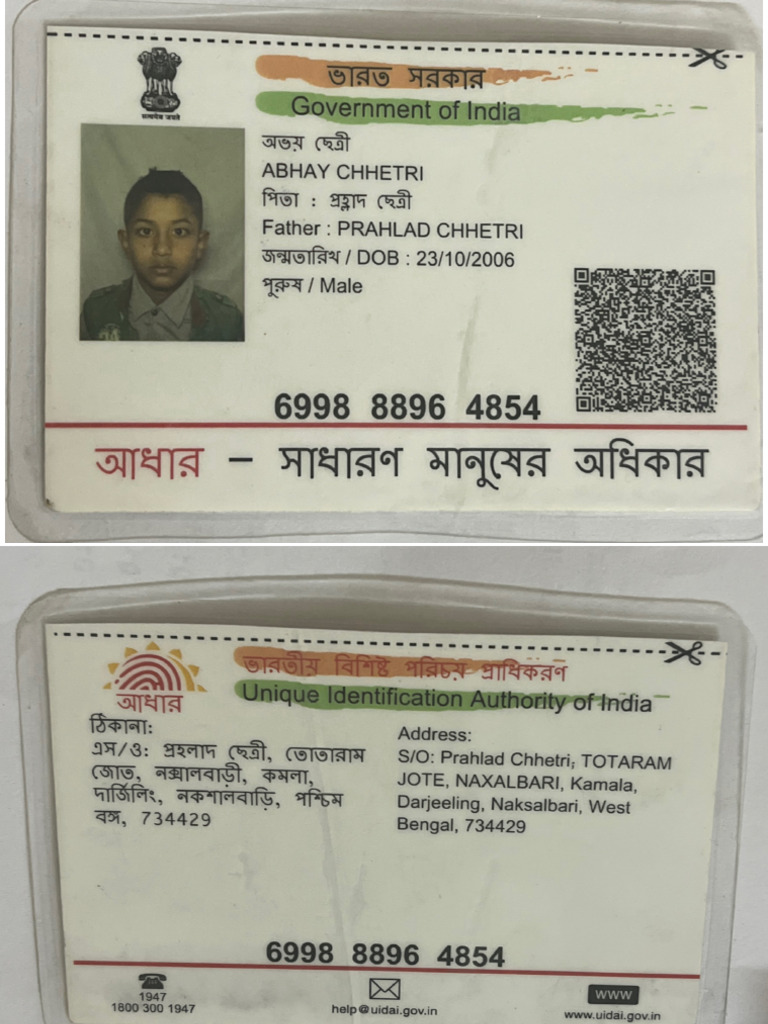 Adhar Card | PDF