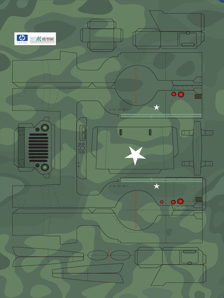 Printable Cardboard Jeep Template | PDF