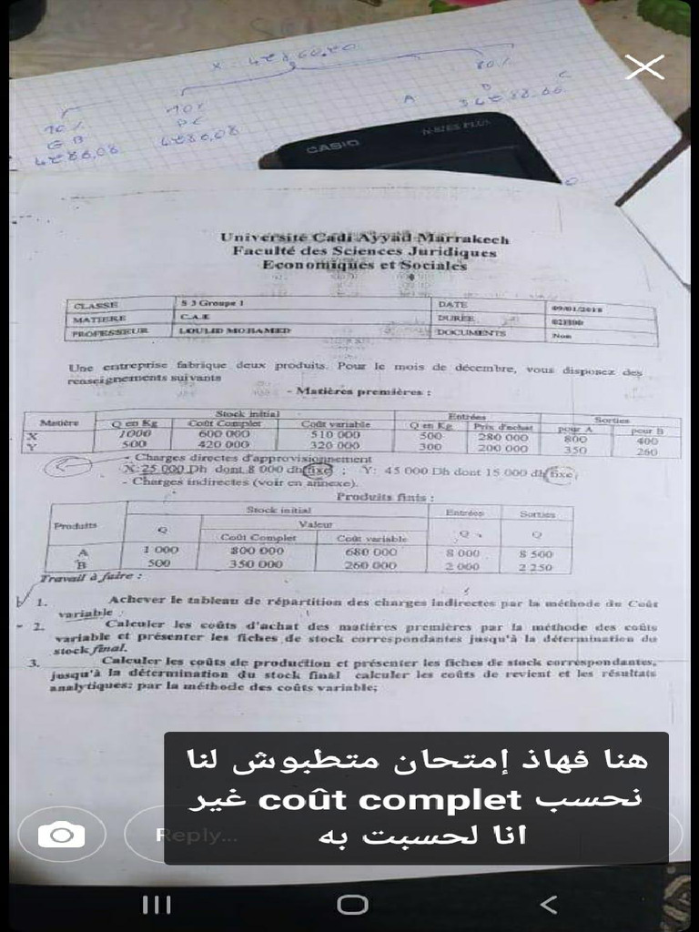 examens compta 2018 | PDF