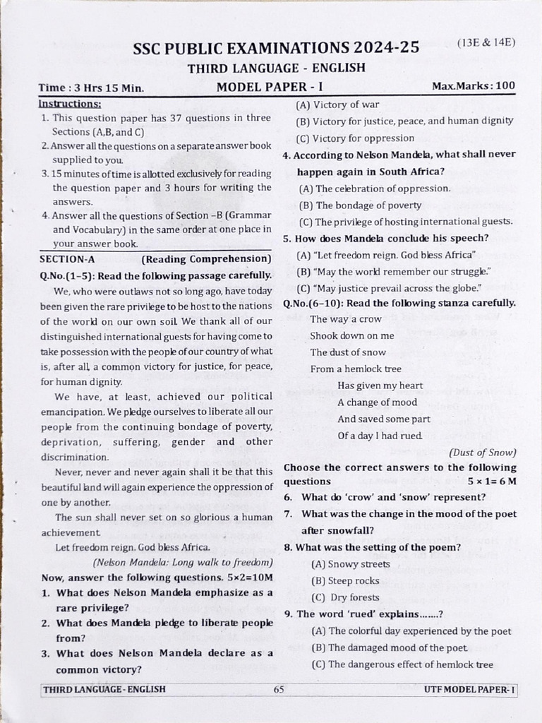 Chaduvu.in Website Overview | PDF