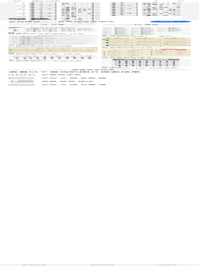 长笛高音d - Google 搜索 | PDF
