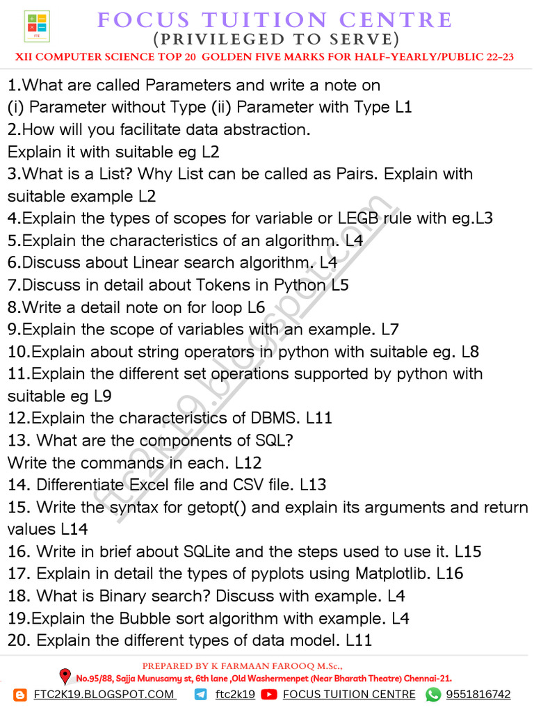 12th C S Top 20 Five Marks Questions EM | PDF