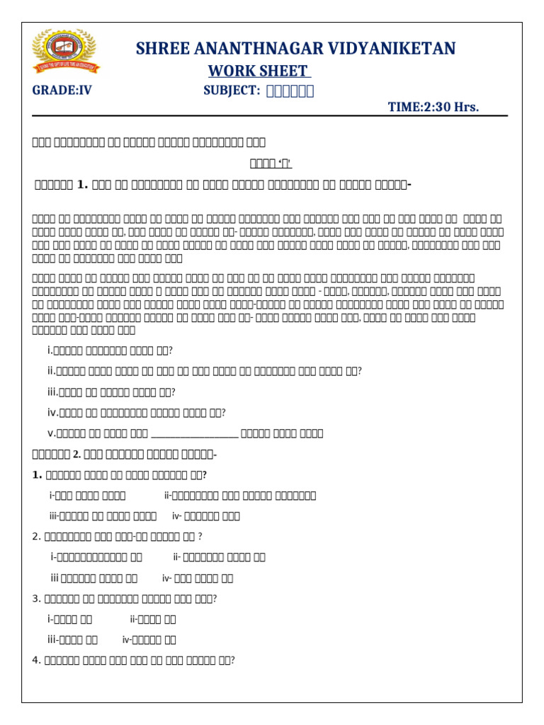 Work_Sheet_class_-4 | PDF