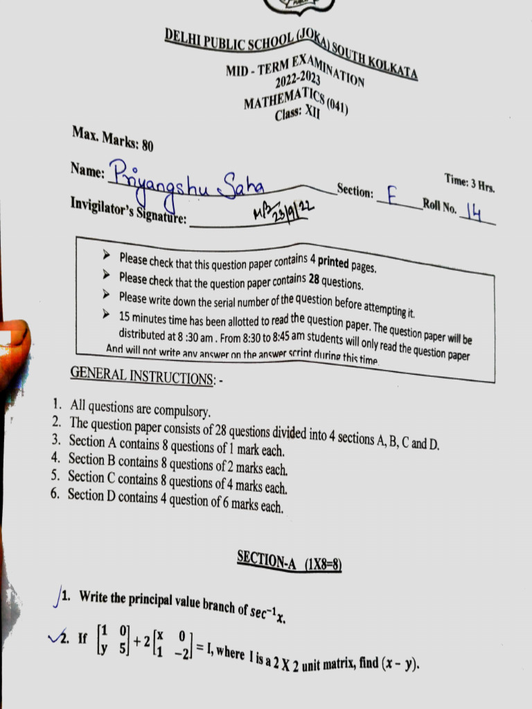 DPS Joka Class 12 | PDF