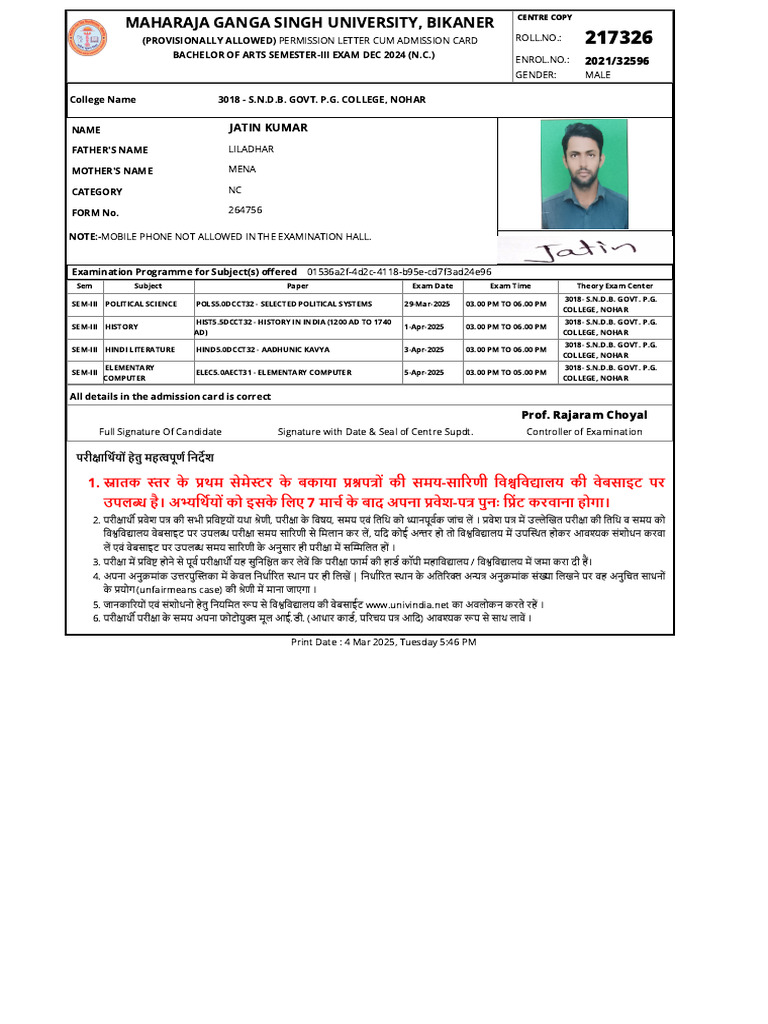 Jatin MAHARAJA GANGA SINGH UNIVERSITY, BIKANER | PDF