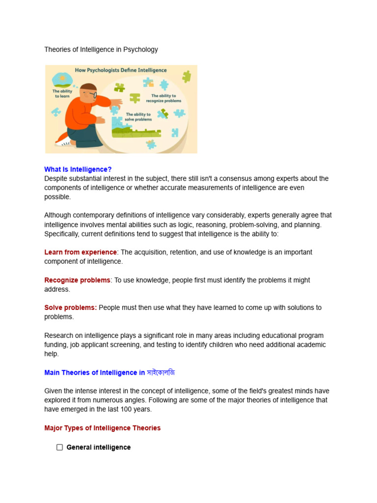 Theories of Intelligence in Psychology | PDF | Intelligence ...