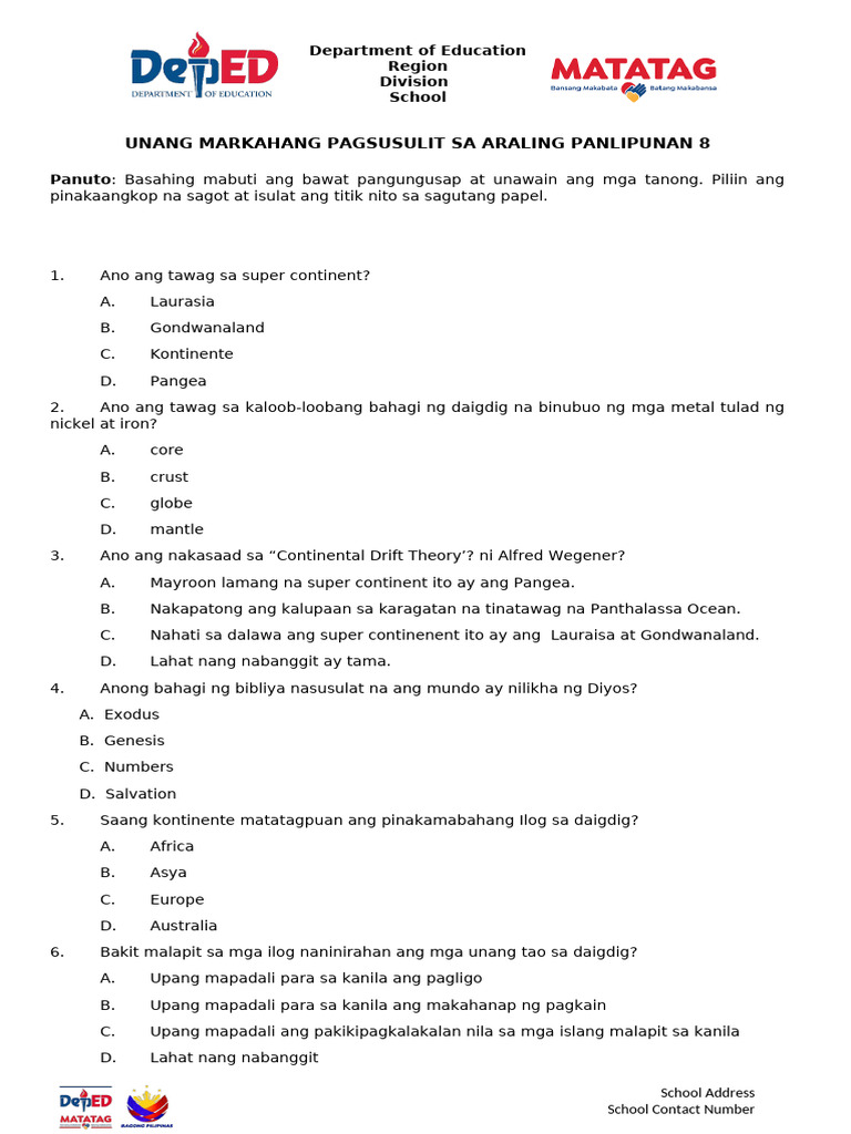 Ap8 PT Q1 Lots | PDF
