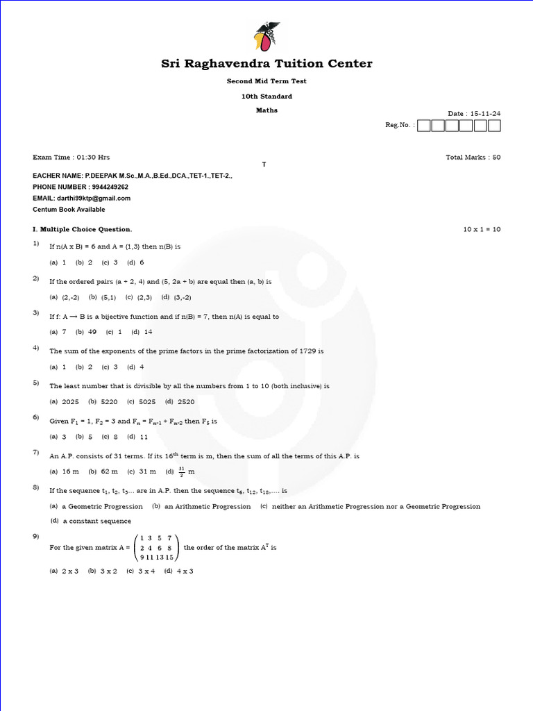 10th Maths EM 2nd Mid Term Test Model Question Paper English Medium PDF ...