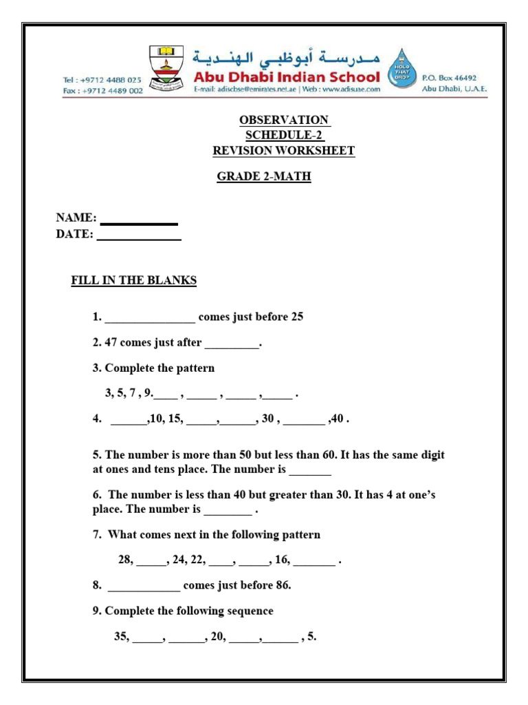Math Revision | PDF