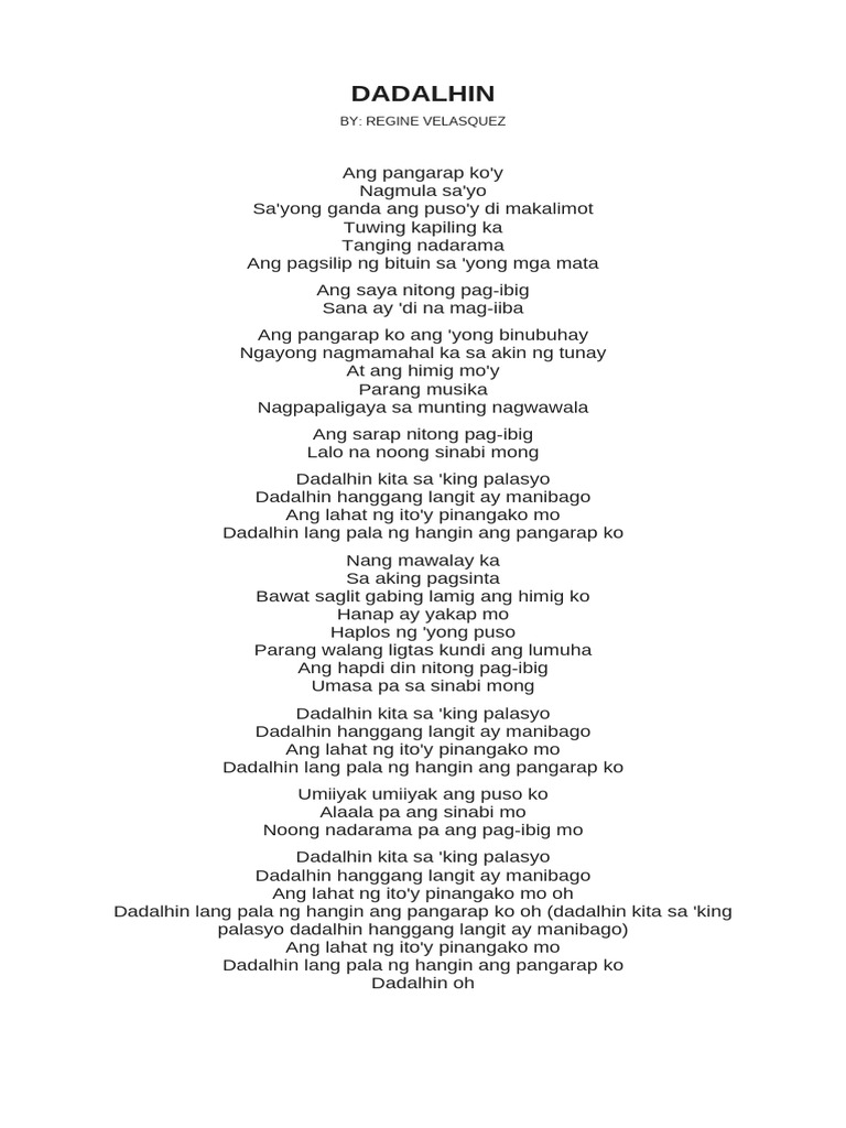 Nathan Project | PDF