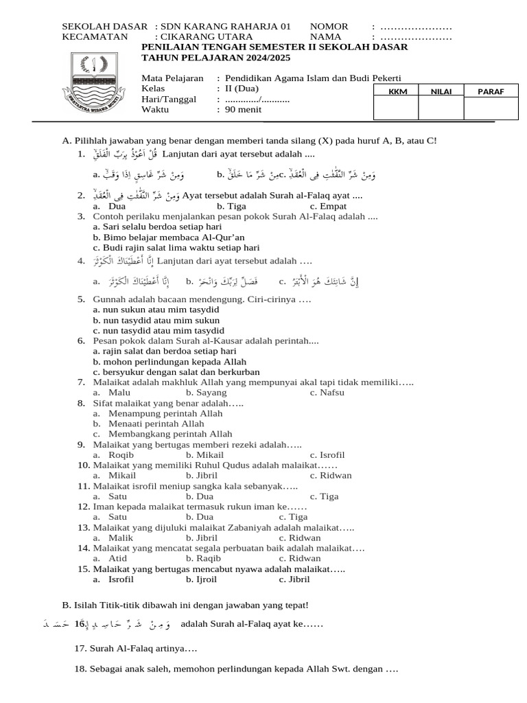SOAL PAI KLS 2 PTS SMSTR 2 2024-2025 | PDF