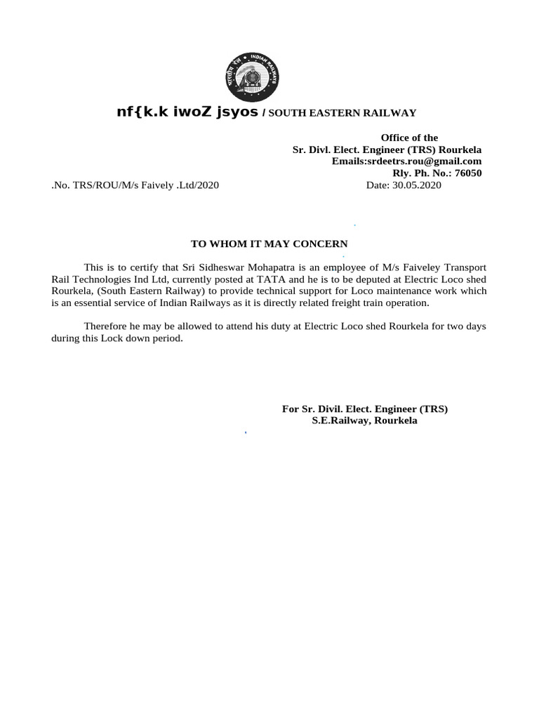 Letter To Agency. | PDF