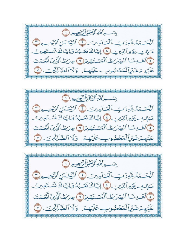 Kouran | PDF