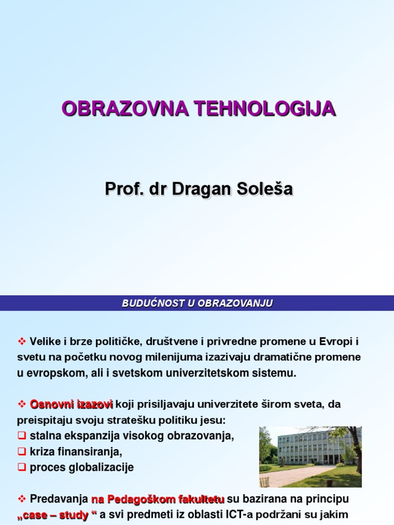 Obrazovna Tehnologija | PDF