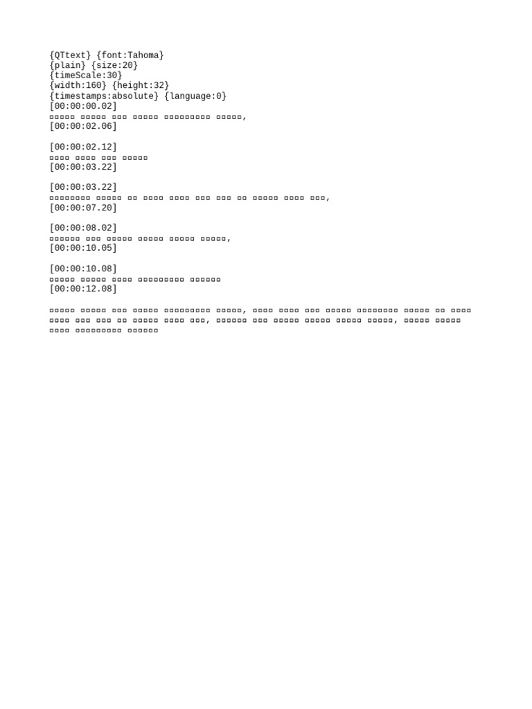 Flixier Subtitles | PDF