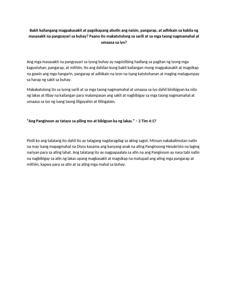 Mahalagang Tanong Template | PDF