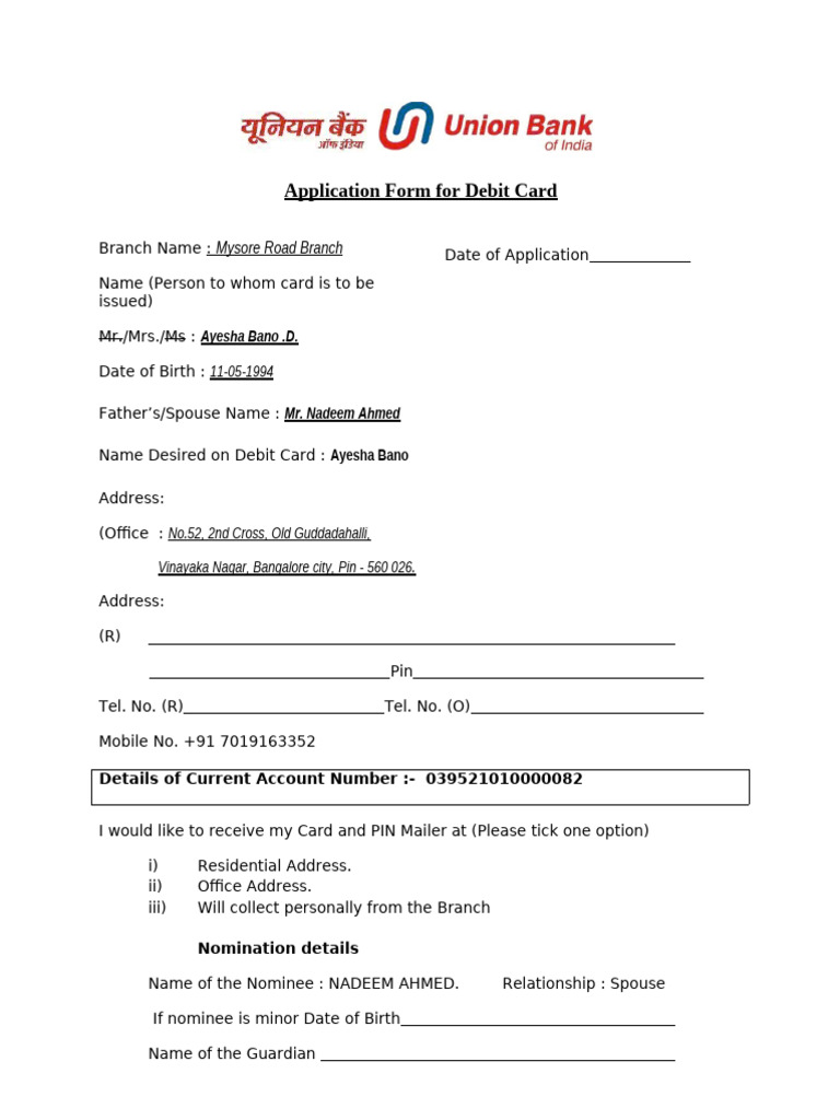 Application for Union Bank debit card | PDF | Debit Card | Authentication