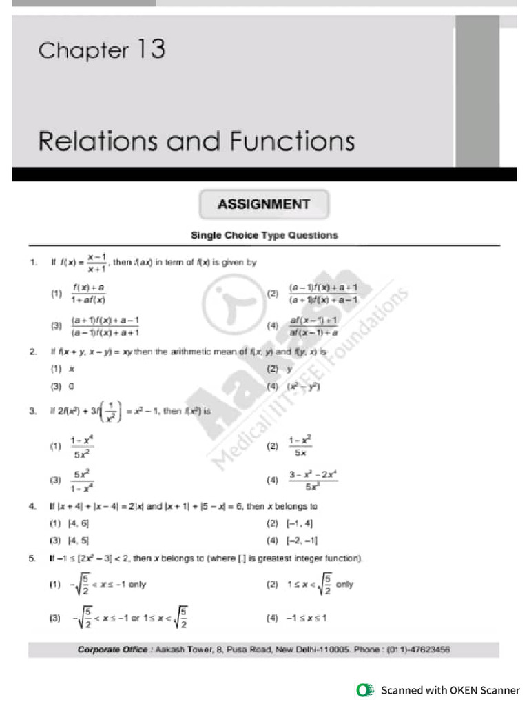 Relation Function | PDF
