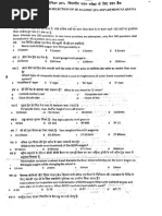 Hot Axle Hot Box Detection (HABD) System | PDF