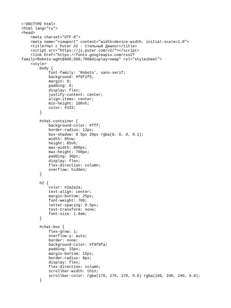 API Standoff 2 Trade Bot | PDF