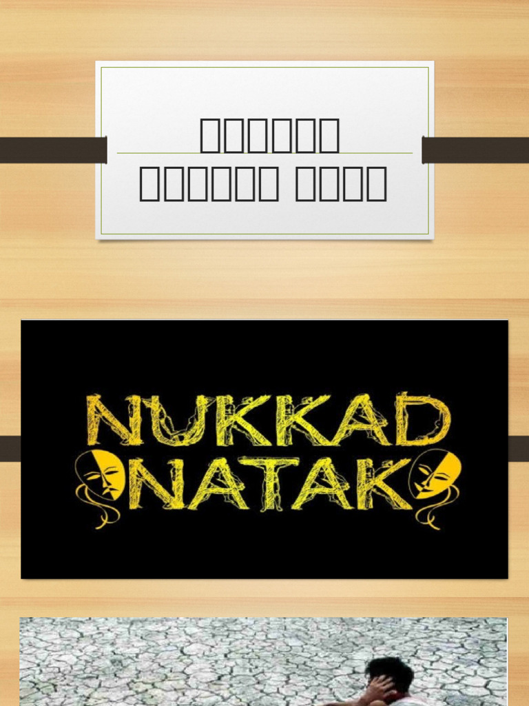 Hindi Nukkad Natak | PDF