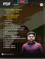 SSC CGL Calculation Practice Sheet | PDF | Qualifications ...