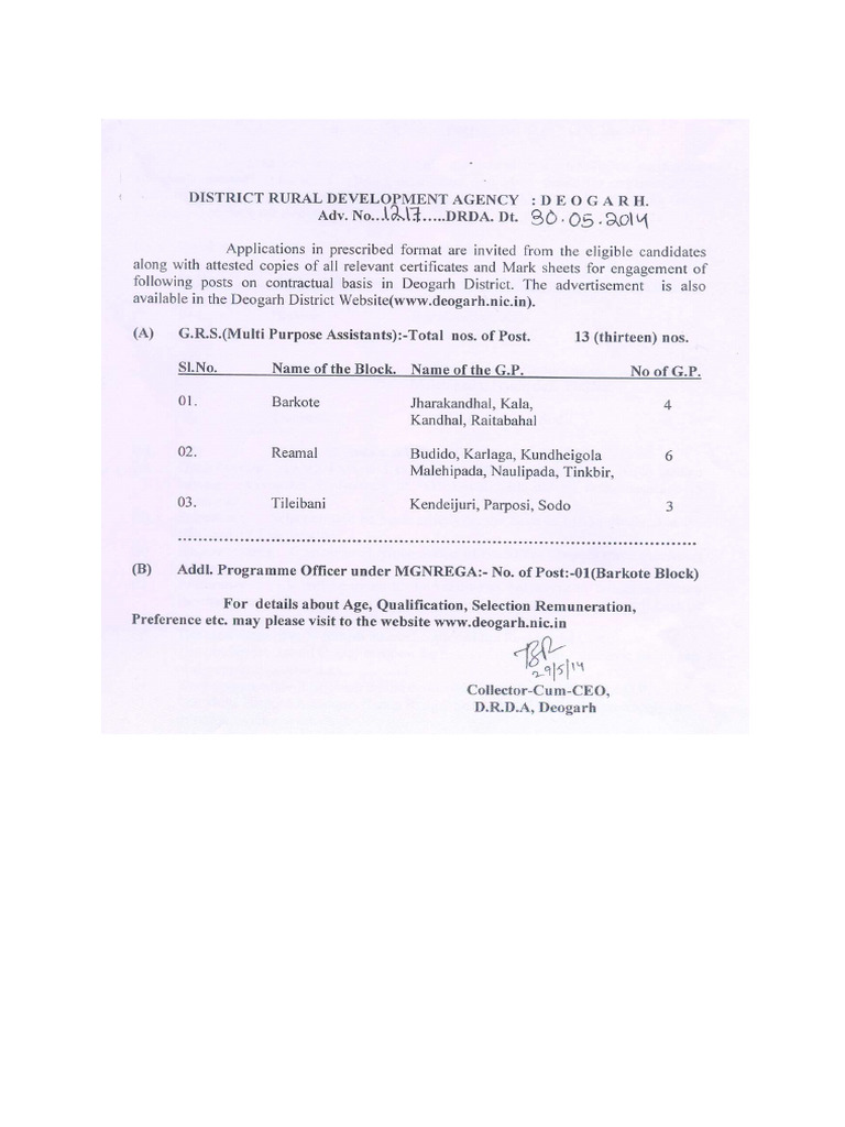 Notification Drda Odisha Grs Additional Programme Officer Posts | PDF