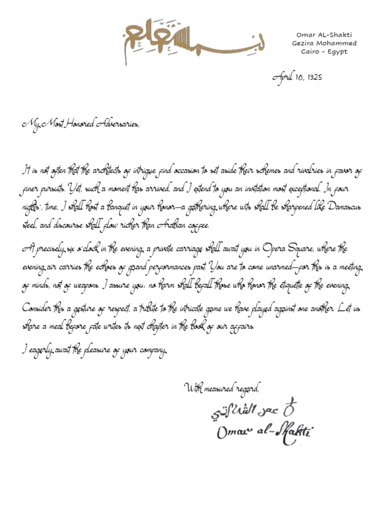 Omar Shakti Letter | PDF