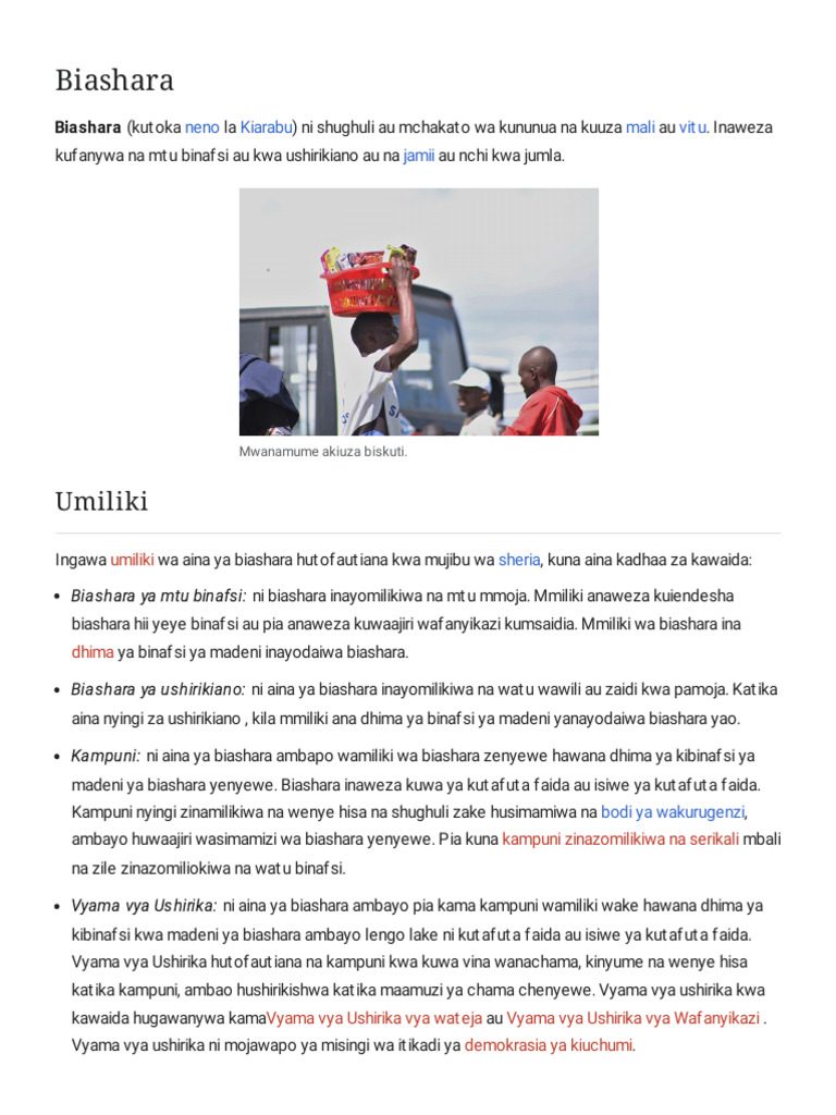 Biashara - Wikipedia, Kamusi Elezo Huru | PDF