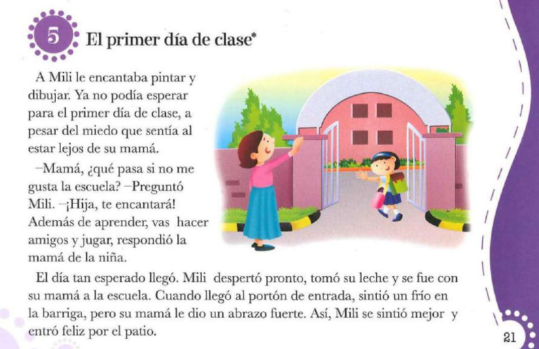 El Primer Dia de Clase | PDF