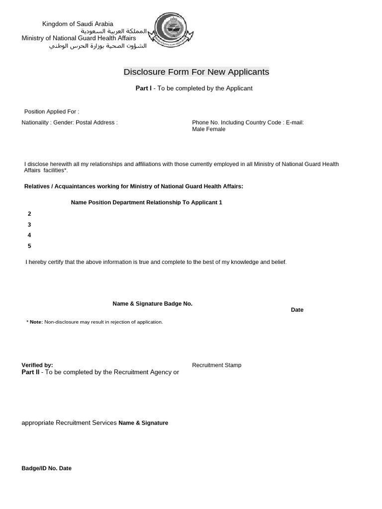 C2 - MNGHA Disclosure Form | PDF