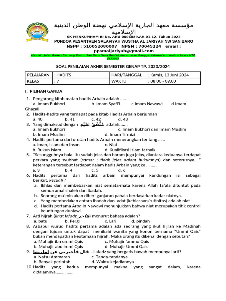 Soal Hadits Kelas 7 | PDF
