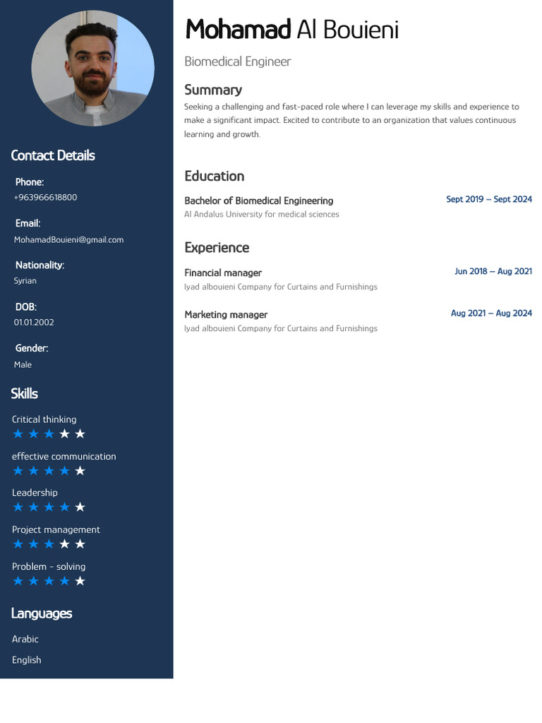 Mohamad Resume 378 | PDF