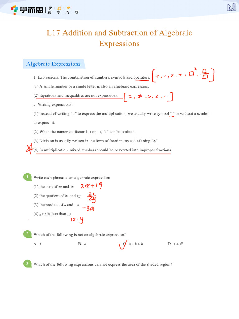 S1 國際 L17 Addition and Subtraction of Algebraic Expressions - 講義題解 | PDF