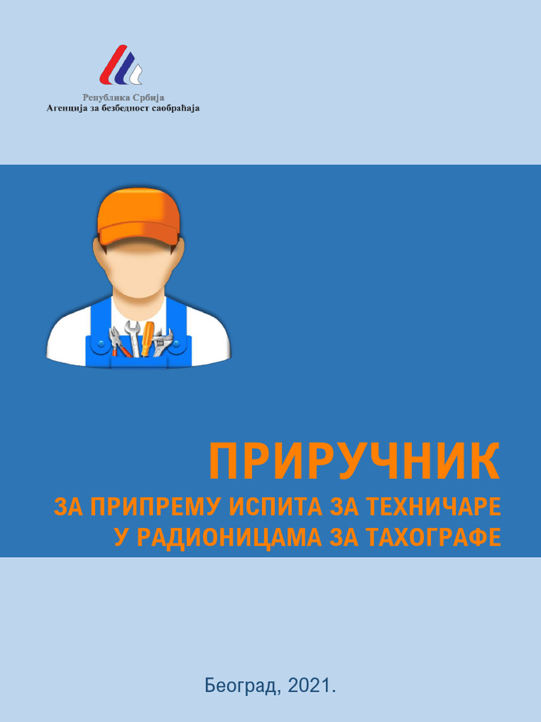 Prirucnik Za Pripremu Ispita Za Tehnicare U Radionicama Za Tahografe | PDF