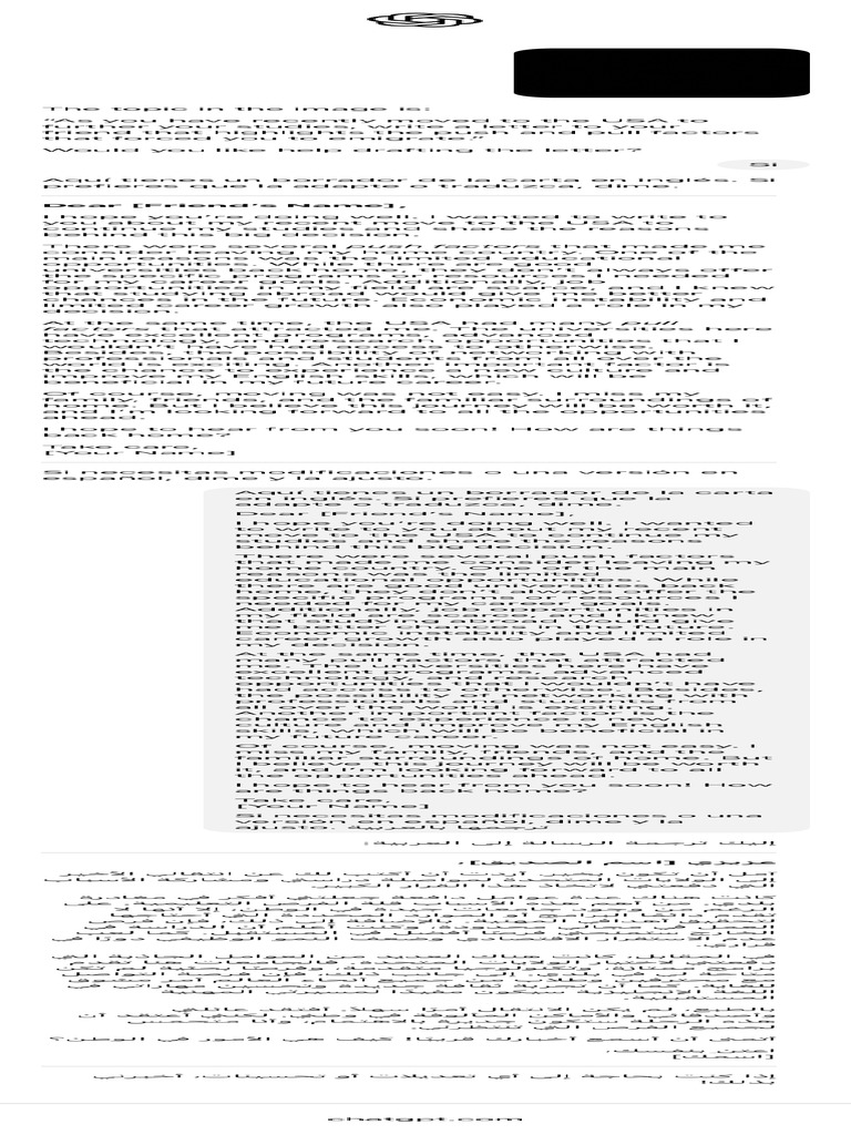 Letter On Emigration Factors | PDF