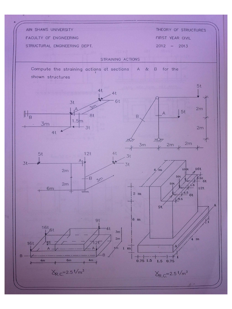 Sheet 2 - Structure | PDF