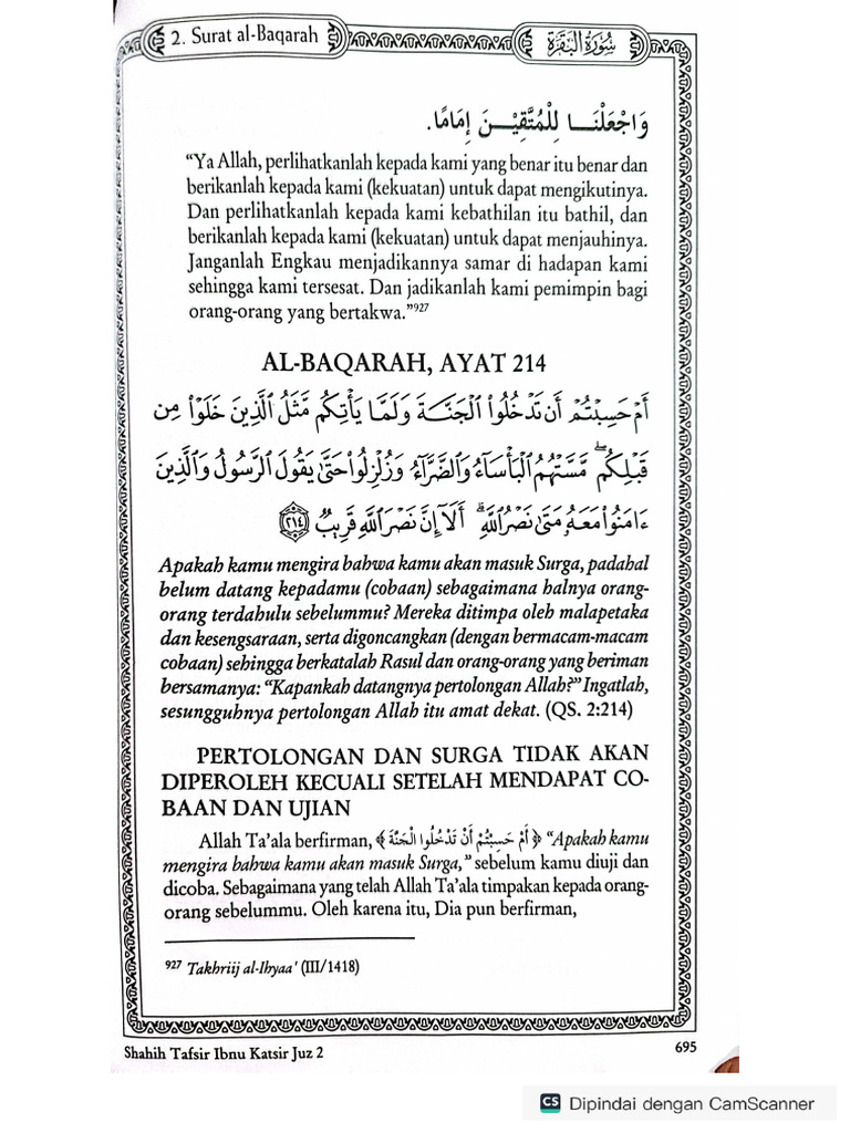 Tafsir Al-Baqarah 214 | PDF