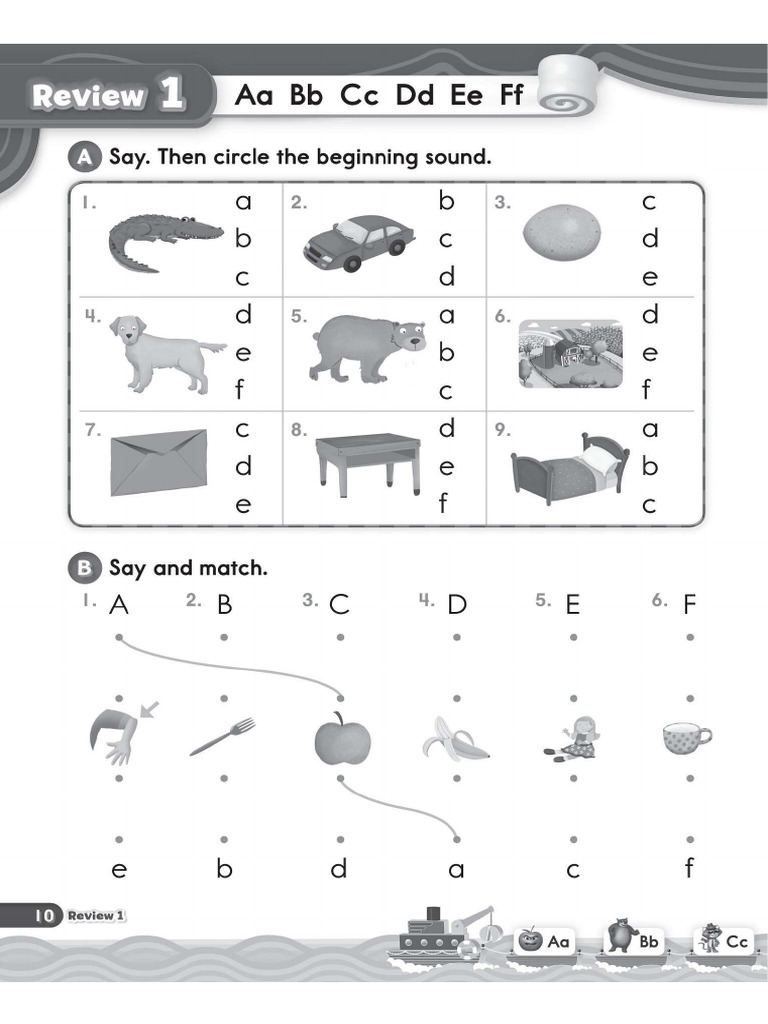 Alphabet Worksheets | PDF