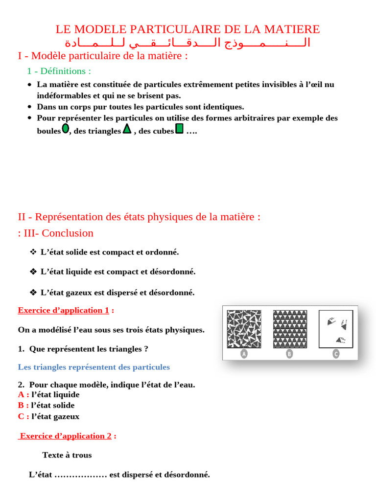 Modèle particulaire des états de la matière | PDF
