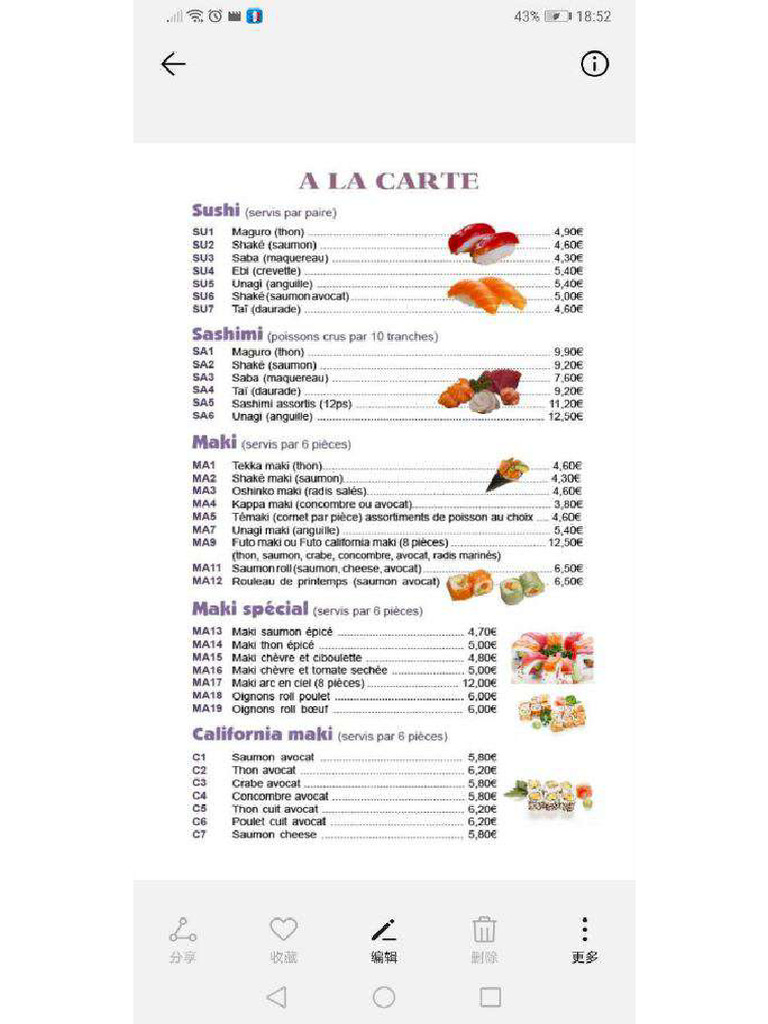 Menu 1 | PDF