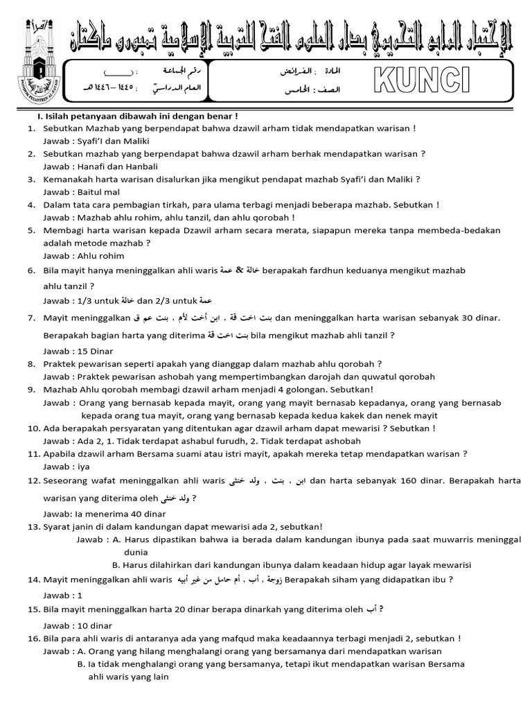 5 Faroidh Ikhtibar Iv 2024-2025 Kunci | PDF