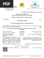 Modèle de Facture Auto-Entrepreneur Maroc | PDF