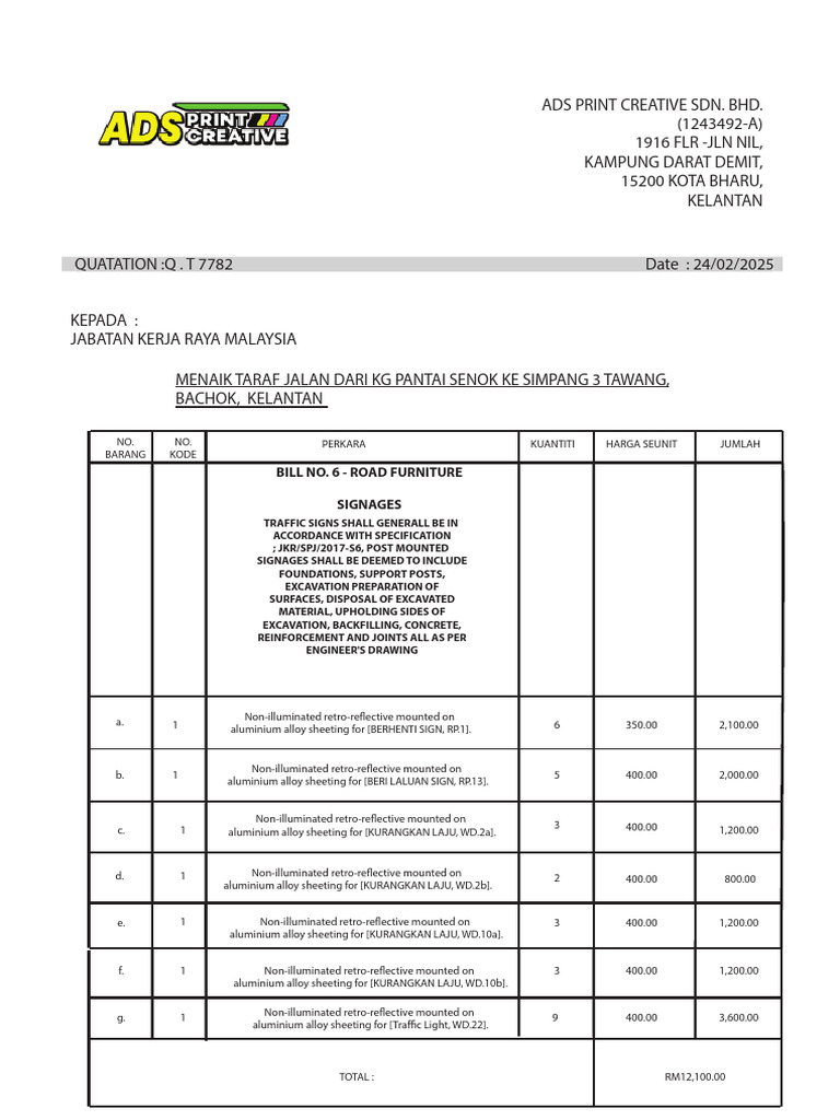 QT-JKR (1) | PDF | Metals | Building Materials