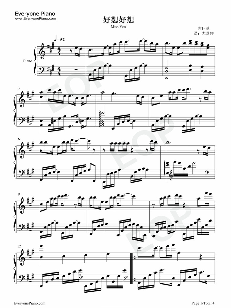 Hao Xiang Hao Xiang | PDF