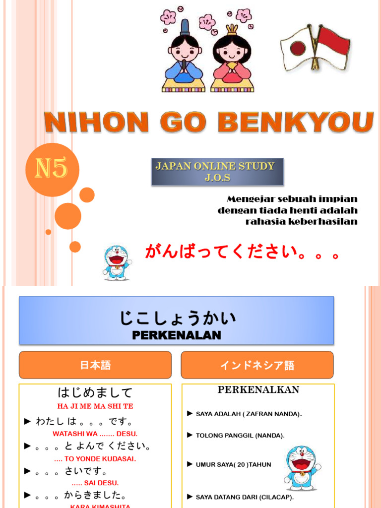 Materi Bahasa Jepang | PDF