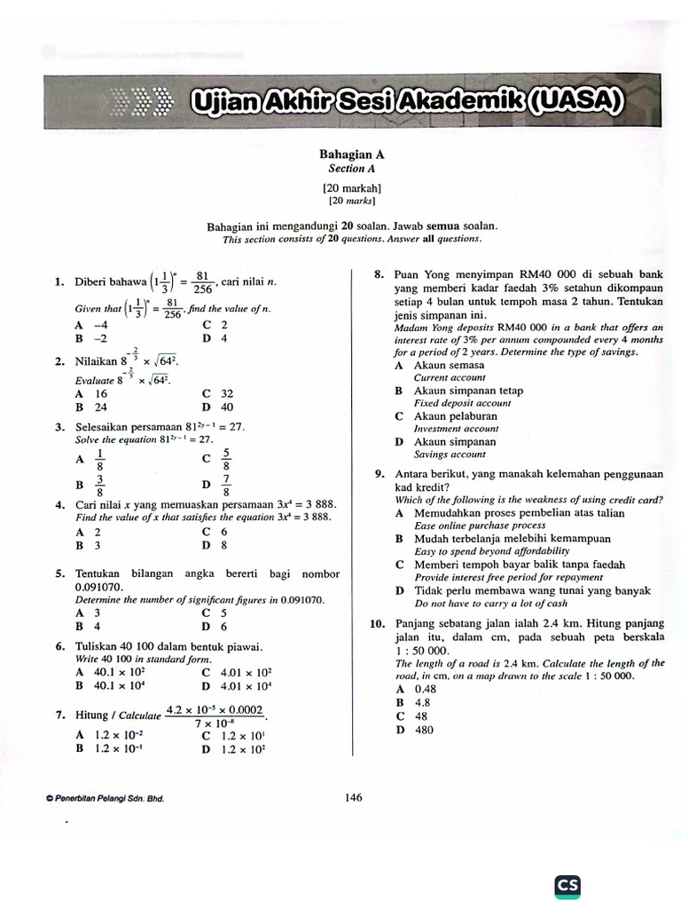 UASA Form 3 | PDF