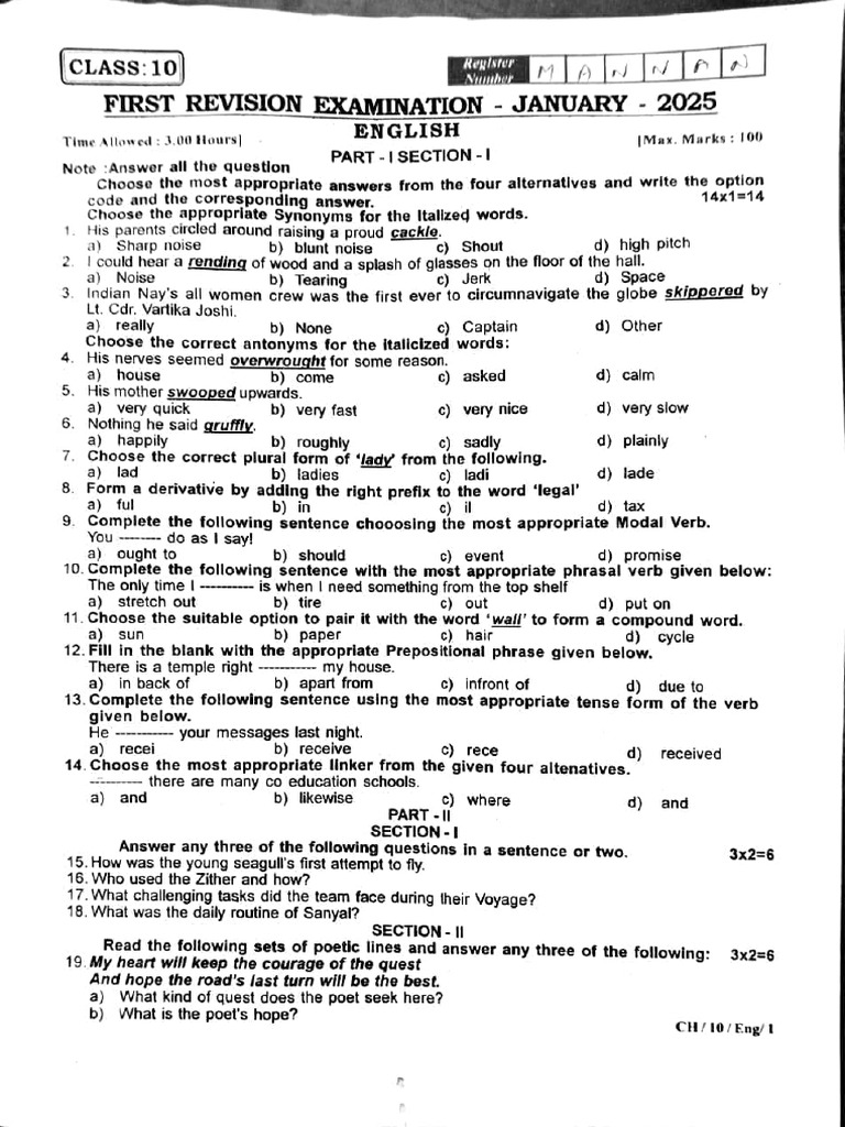 10th English 1st Revision Exam 2025 Original Question Paper Chennai ...